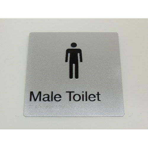 MALE TOILET SIGN – The Lock Shop